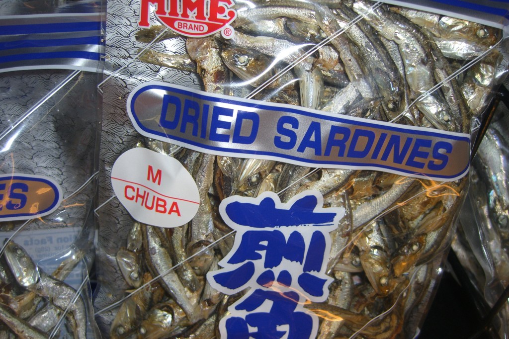 Fubon | Kristi Does PDX: Adventures in Portland, OR