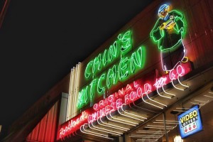 Best Neon Signs | Kristi Does PDX: Adventures in Portland, OR